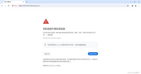 openstack（国基北盛）云计算基础架构平台调优（dashboard） openstack dashboard csdn博客