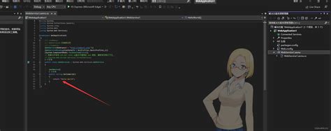 C使用aspnet创建web Service接口并调用c Webservice接口开发教程 Csdn博客