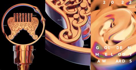 2023金曲奖主视觉来了！网友称赞：历届最美设计 大作设计网站专栏 大作官网