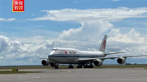 Письменное выступление председателя КНР Си Цзиньпина по прибытии в международный аэропорт