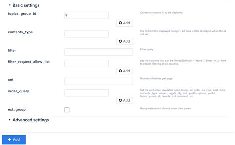 integrating preview page enterprise headless cms kuroco
