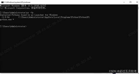 windows环境下安装scons：python版本兼容与手动配置步骤 csdn博客