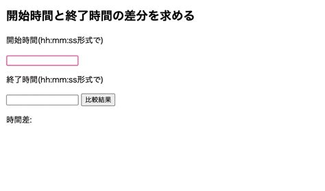 【javascript】substringで文字列の部分文字列を取得する！｜sossyの助太刀ブログ