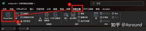 Csv文件批量转xlsx文件方法需excel 知乎