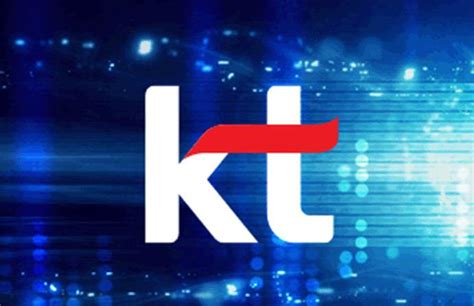 Kt Cloud Launches Ai Serv A Cost Effective And High Performance Cloud