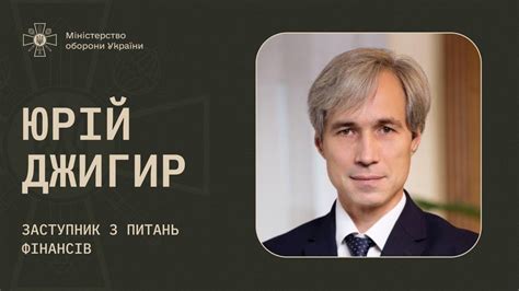 Кабмін призначив трьох заступників міністра оборони України