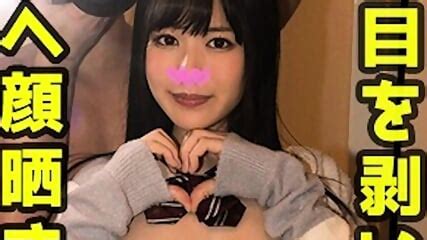 Aya Ha Or Very Similar Years Old De M Manga Artist Yukina Chan Is Here Yume Wants To
