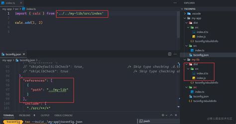 Tsconfig配置之extends、references、typeacquisition、watchoptions 掘金