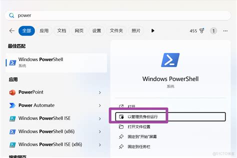 windows配置node js与npm环境的详细流程 疯狂学习gis的技术博客 51cto博客