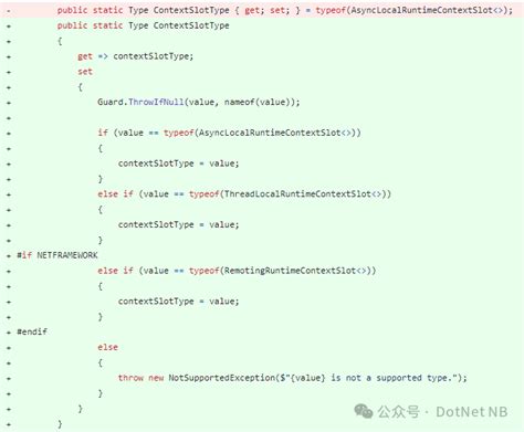 【译】如何使库与本机 Aot 兼容（二）aot Rialize Csdn博客