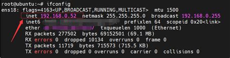 ubuntu22 04 初始化设置 静态ip及修改ssh端口号 凝结尾迹 zs1m s blog