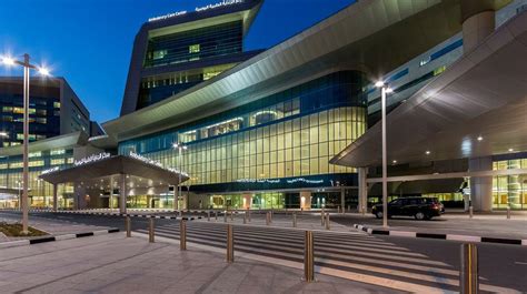 Hamad Medical Corporation Qatar Living