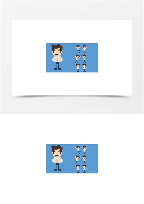 矢量卡通商务小人ppt素材