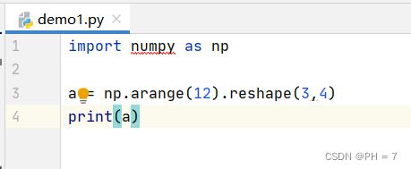 java运行python脚本待完善版
