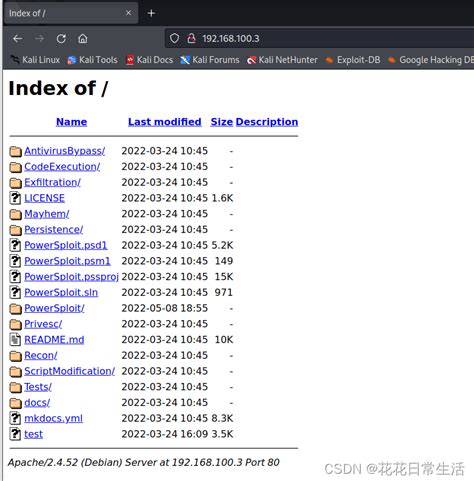 Powersploit 脚本攻击powershell下载攻击 Csdn博客