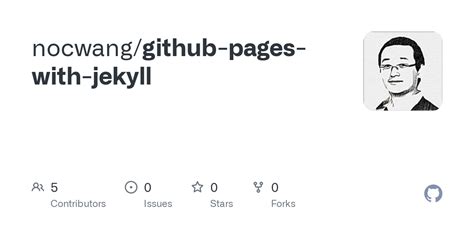 GitHub Nocwang Github Pages With Jekyll