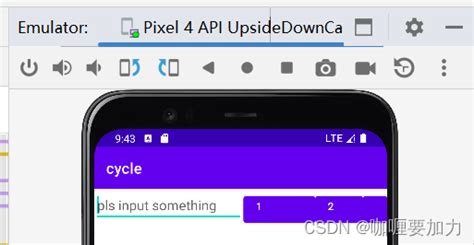 Kotlin课堂学习 设置布局相关操作（线性布局、相对布局、帧布局）kotlin 布局 Csdn博客