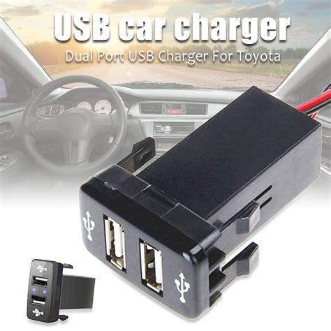 Auto Dual Usb Port Charging Car Charger Double Soc Grandado