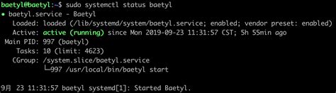 Quick Install Baetyl — Baetyl Documentation Documentation