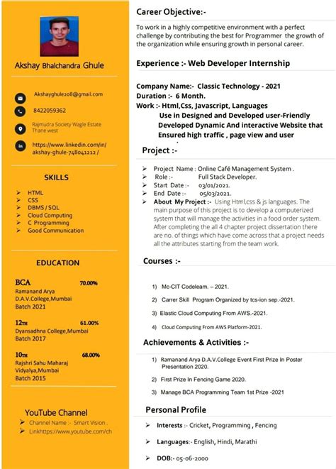 Srinivasan Sp Posted On Linkedin