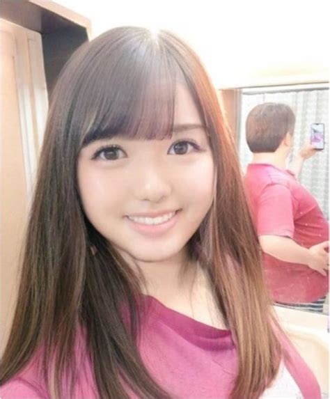 No Puedes Confiar En Las Redes Sociales Como Mostr Una Joven Japonesa Con El Cuerpo De Un