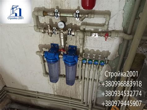 ᐉ Вызов сантехника электрика строительные и сварочные работы в Харькове Стройка 2001