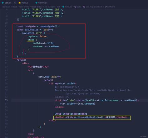 React路由02——react Routerv6 中路由表的使用（useroutes钩子的使用 数据路由