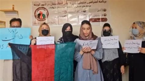د افغان ښځو ټولنهد طالبانو تر بیا واک ته رسېدو وروسته افغانستان کې