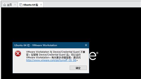 嵌入式 Linux 入门 环境篇（二、安装虚拟机 — 体验 Ubuntu 2204）嵌入式 Linux 入门 环境篇二、安装虚拟机 — 体验 Ubuntu 2204 Csdn博客