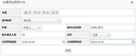 Hbuilderjshtmlcss开发的app效果实例 Csdn博客