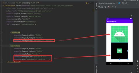 【android从零单排系列九】《android视图控件——imageview》 云社区 华为云