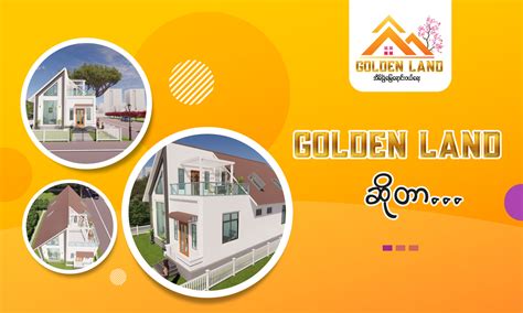 Golden Land အိမ်၊ ခြံ ၊ မြေ ရောင်းဝယ်ရေး Maymyo