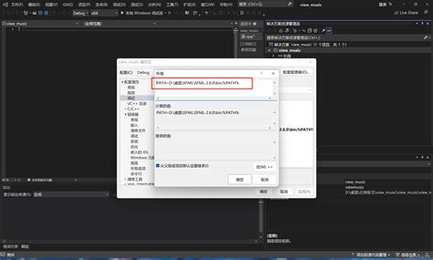 【快速解决】在vs2022中配置sfml图形库 vcpkg安装sfml csdn博客