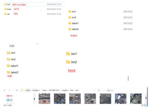Dataset · Issue 22 · Dinglei14bi Srnet · Github