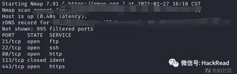 一次真实渗透测试中代码审计getshell
