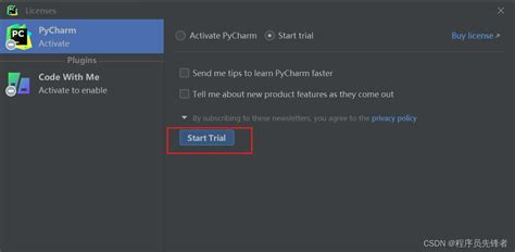 【保姆级】python最新版3111开发环境搭建，看这一篇就够了python 最新稳定版 Csdn博客