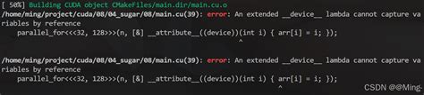 Cuda开始的gpu编程 第四章:c封装gpu上的数组c 打印cuda上的数组 Csdn博客 Cuda开始的gpu编程 第四章:c封装gpu上的数组c 打印cuda上的数组 Csdn博客