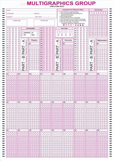 Omr Answer Sheet At ₹ 15sheet In New Delhi Id 13112339773