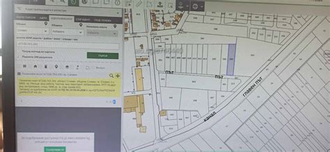 Сливен Голям парцел за строеж с отлично местоположение Продажба 2000 кв м В регулация УПИ Без т