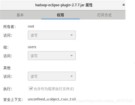 linux上，eclipse连接hadoop linuxeclipse与hadoop的连接 csdn博客