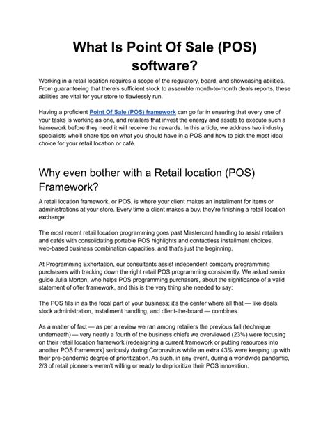 Ppt What Is Point Of Sale Pos Software Powerpoint Presentation Free Download Id11701218