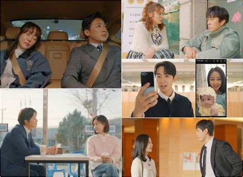 ‘독수리 5형제 안재욱♥엄지원 러브라인