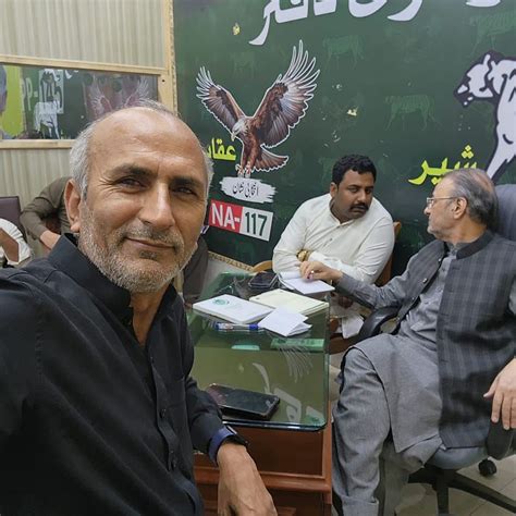 Team Sami Ullah Khan