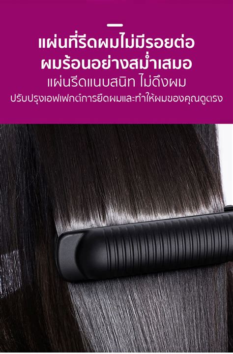 【ทรงผมเสร็จใน5นาที】เครื่องม้วนผมอัตโนมัติ ม้วนผมอัตโนมัติ เครื่องลอนผม ที่ม้วนผมไฟฟ้า อัตโนมัติ