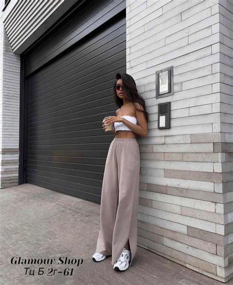 Спортивные штаны двухнитка купить в Интернет магазине Садовод База цена 700 руб