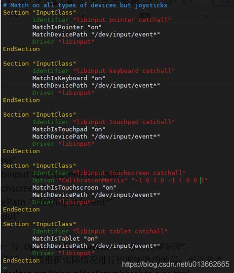 i mx6ul 1 图形界面，触屏校准（资源紧凑还是上openbox吧） openbox 触控 csdn博客