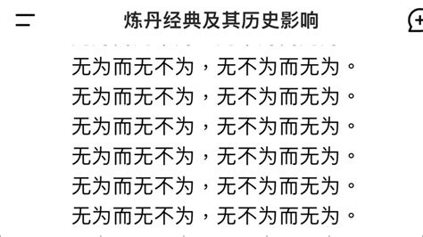 Deep Seek 的錯誤 Youtube