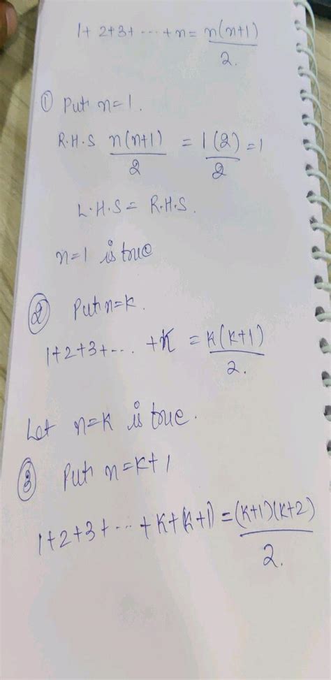 q 7 using the principal of mathematical induction prove that 1 2