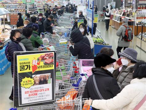 [포토] 하나로마트 양재점 한우 최대 50 할인