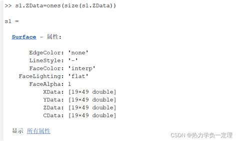将多个二维图堆叠为三维效果 Matlab二维图像拼接成三维 Csdn博客